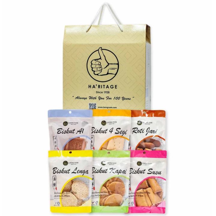 Penang Ha'ritage 1928 Loong Nam Biscuits Gift Box HALAL Set Roti Jari ...