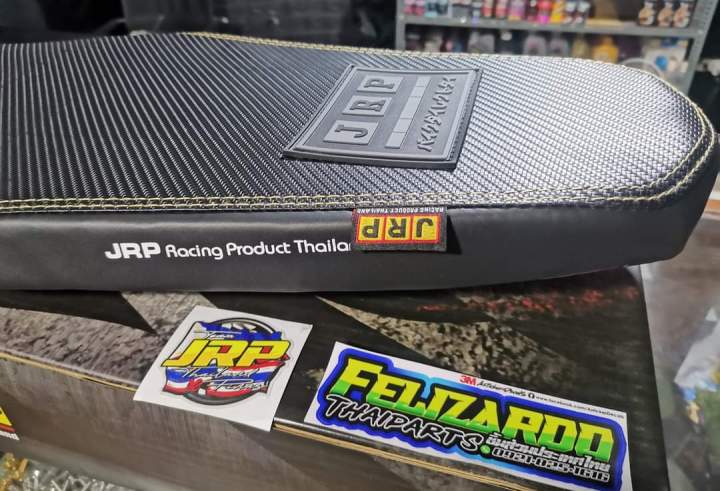 jrp black edition limited | Lazada PH