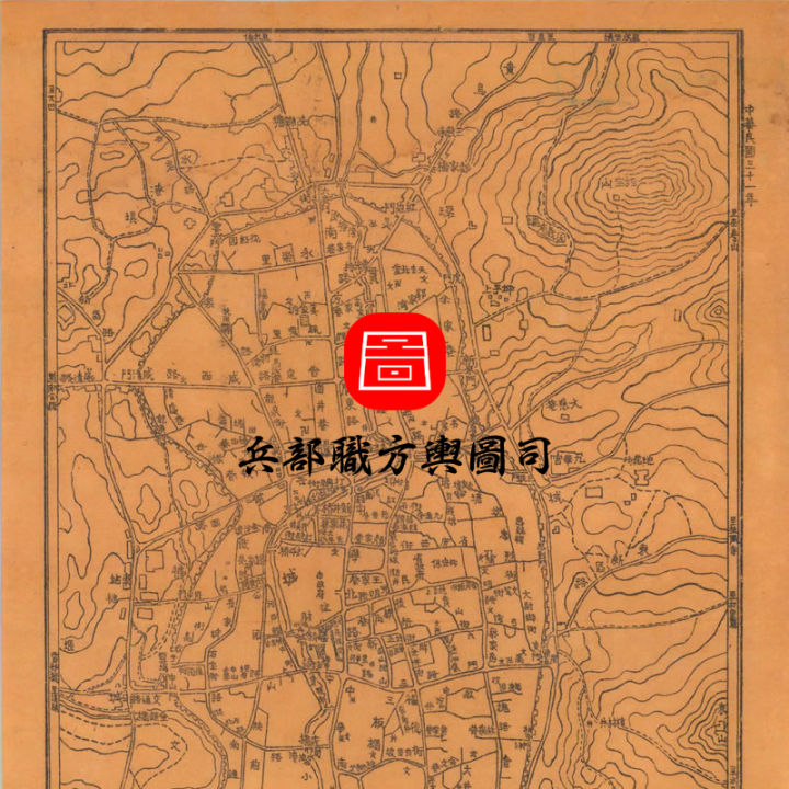 [Map] Street Map of Downtown Area of Guiyang City in 1942 Old Map of ...