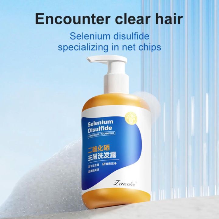 Psoriasis Shampoo Selenium sulfide dandruff treatment，scalp shampoo ...