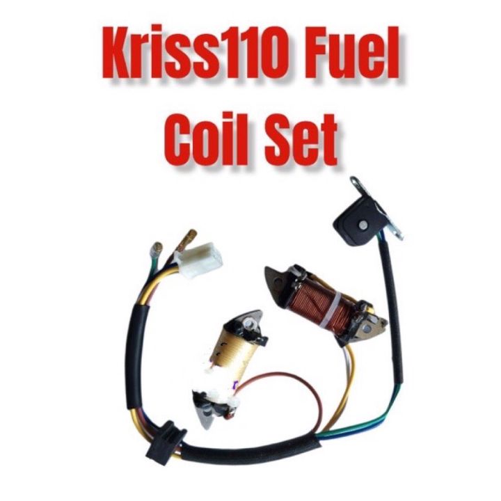 Kriss110 Fuel Coil Set Coil Magnet Kriss V1 | Lazada