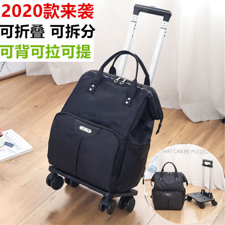 Trolley Backpack Internet Celebrity Large Capacity Short Trip Student ...