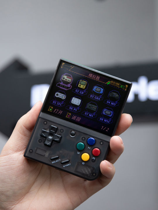 MIYOO Mini+ Portable Handheld Game Console Open Source Dual-Screen GBA ...