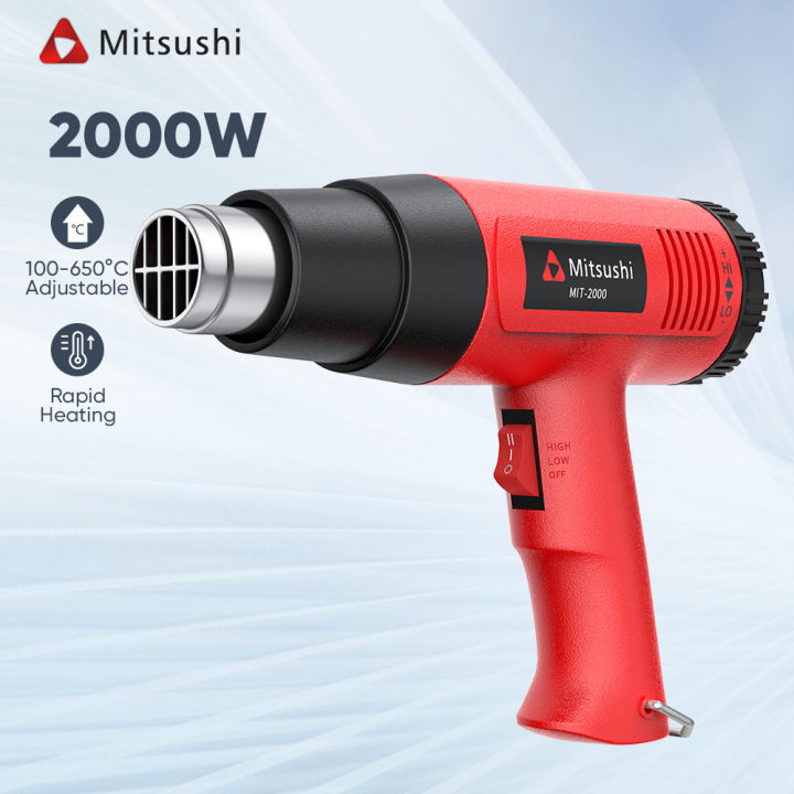 Mitsushi MJRQ2000 2000W 350℃-600℃ Heat Gun | Lazada PH
