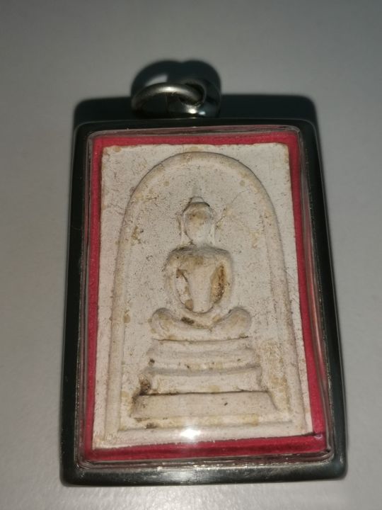 LP Kuay Somdej Sivali Amulet 龙婆贵BE2515崇迪 西瓦里 佛牌 | Lazada