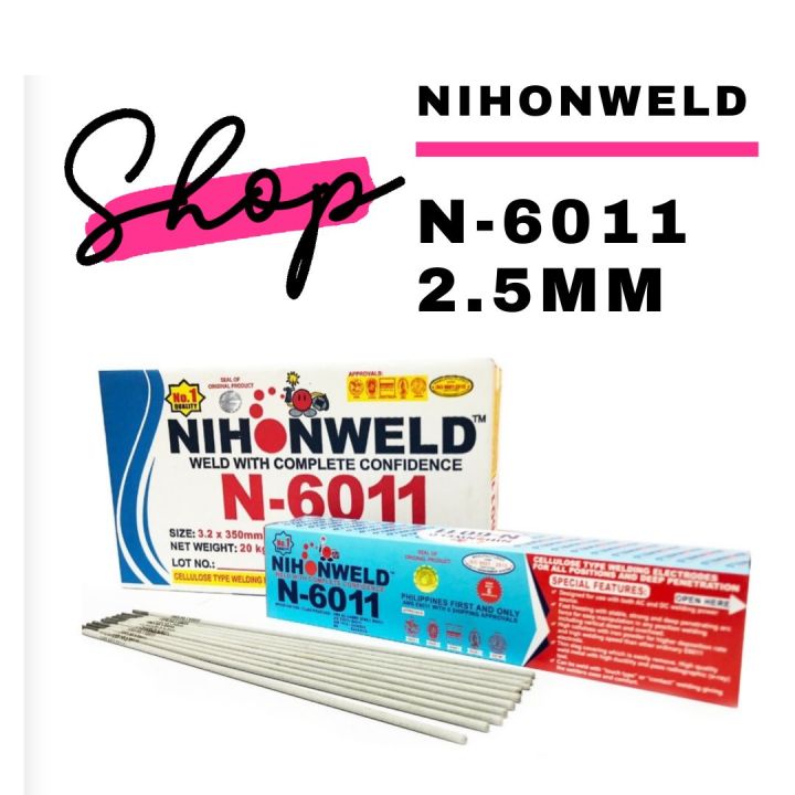 NIHONWELD N-6011 WELDING ROD PER KILO | Lazada PH