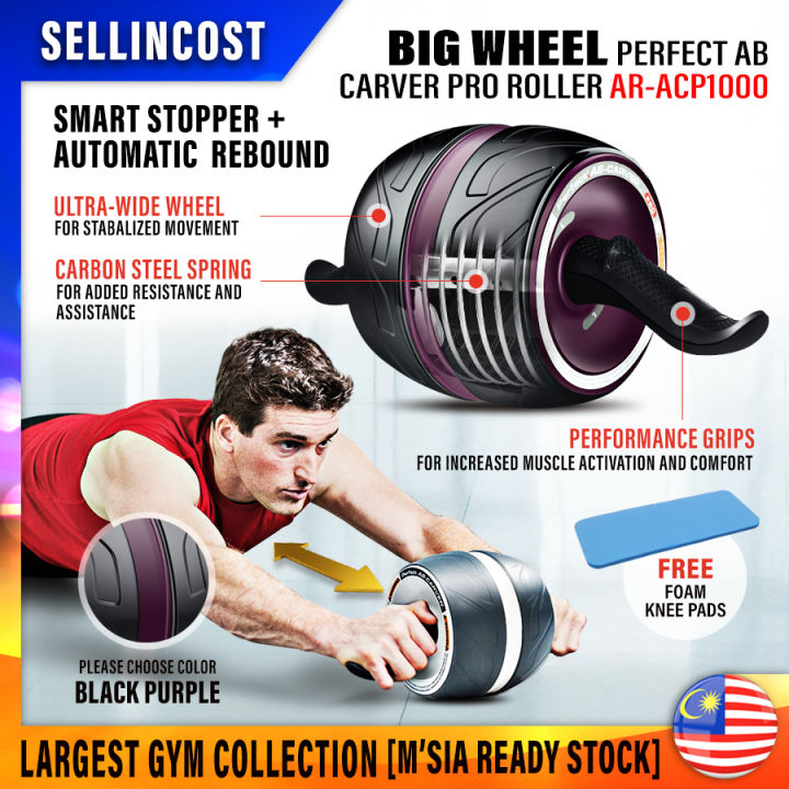 SellinCost 40CM Ab Carver Pro Roller Extra BIG Wheel Smart Stopper ...