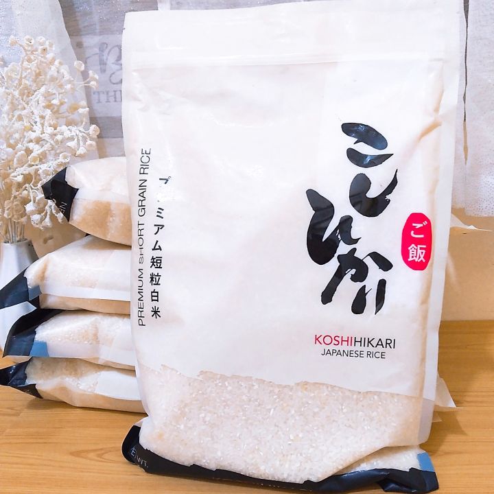 AUTHENTIC KOSHIHIKARI PREMIUM JAPANESE RICE | Lazada PH