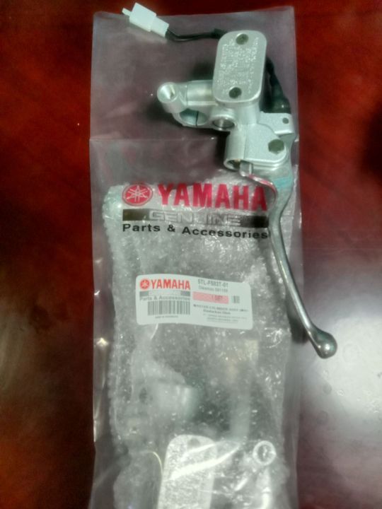 Yamaha genuine brake master cylinder for (MiO sporty /MiO i125/M3/MiO ...