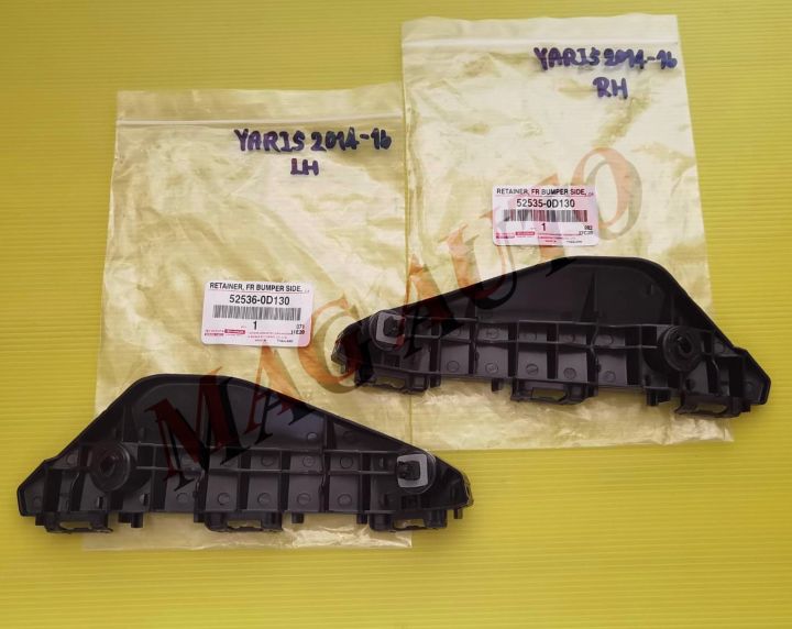 กิ๊ฟกันชนซ้าย,ขวา TOYOTA Yaris ปี2014-2016 (ราคา 2 ตัว) NO:52536-0D130 ...
