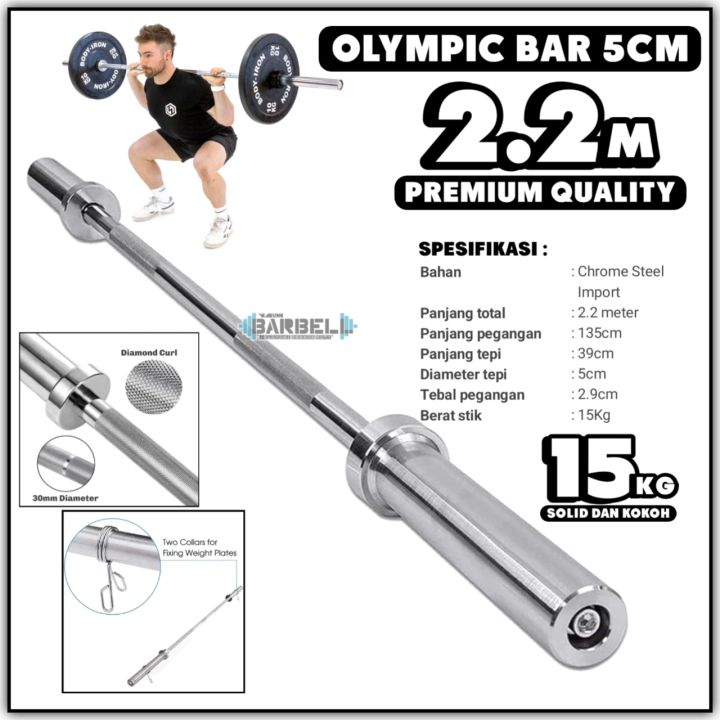 Stik Barbel Olympic Bar 220cm 2.2m diameter 5cm PREMIUM - Stik Barbel ...