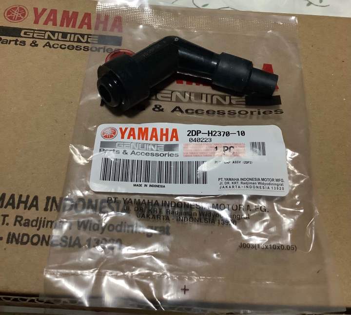Sparkplug cap n-max aerox original yamaha | Lazada PH