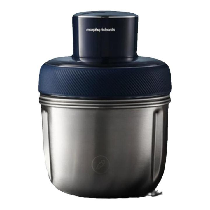 Morphy Richards | Multi-Function Food Processor Meat Grinder | Lazada PH