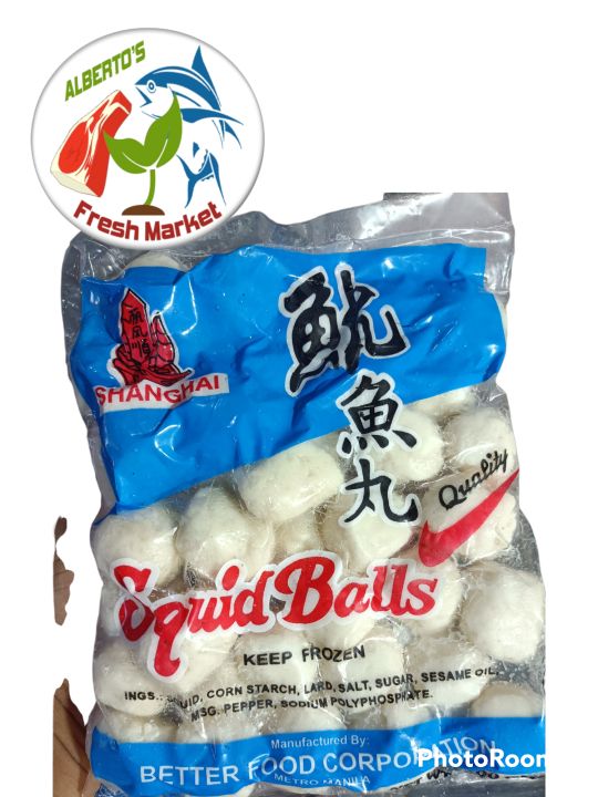 SHANGHAI SQUID BALLS 250grams | Lazada PH