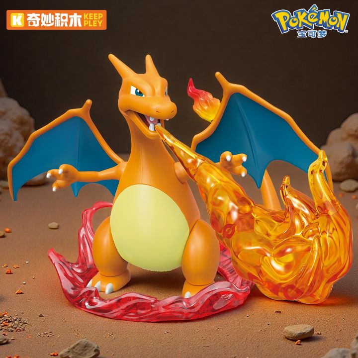 Enlighten | Pokémon Horizons Charizard Building Blocks Model | Lazada PH
