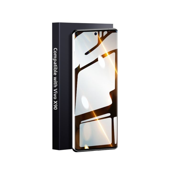 Anti-Peep Full Screen Edge-to-Edge Phone Film for Huawei P50 Series ...