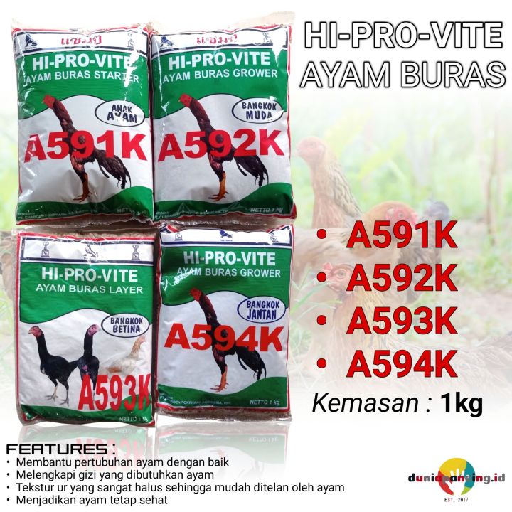Pakan ayam buras Hi-Pro-Vite kemasan 1kg A591K A592K A593K A594K untuk ...