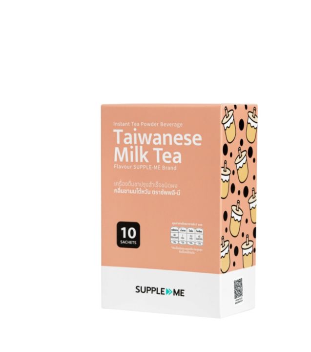 Instant Tea Power Beverage (Milk Tea | Lazada.co.th