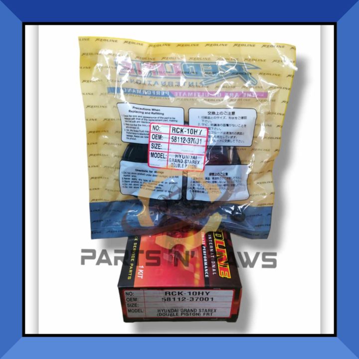Brake Caliper Kit 58112-37001 Hyundai Grand Starex (Double Piston ...