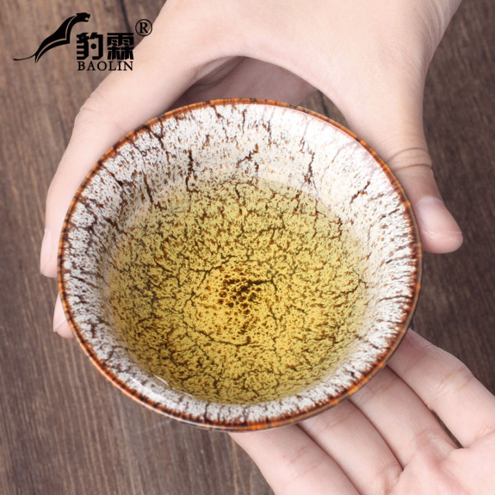 Baolin Kiln Cup Jian Kiln Cup Retro Kung Fu Tea Cup Porcelain Master ...