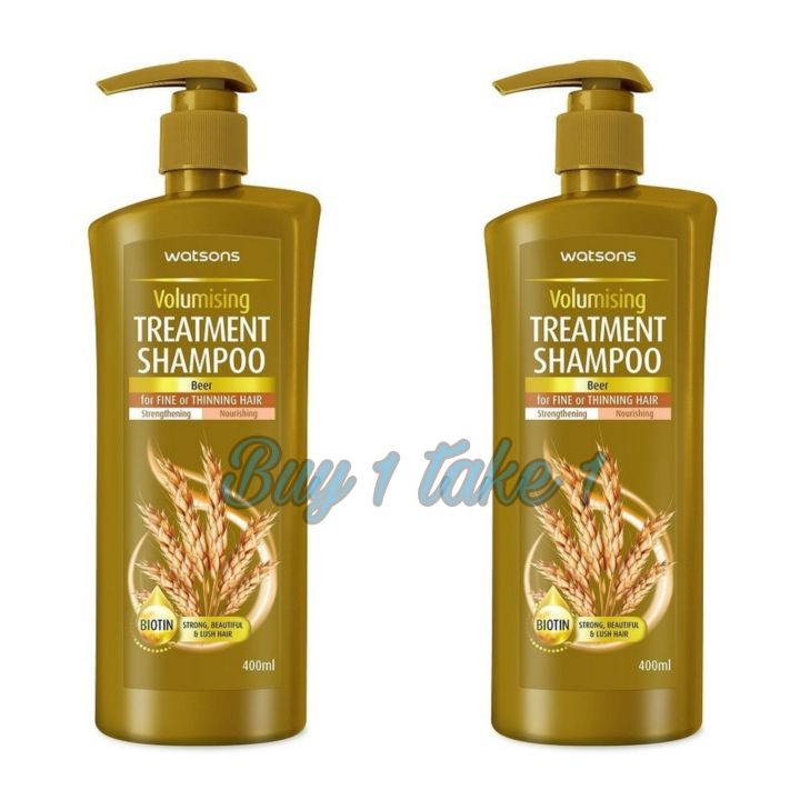 Watsons Treatment Shampoo Buy1take1 400ml | Lazada PH