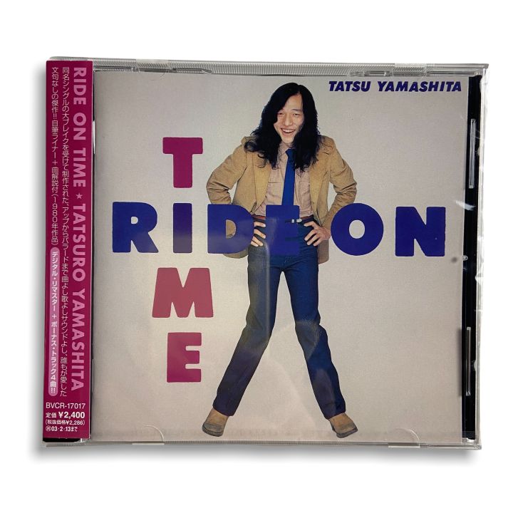 Tatsuro Yamashita - Ride On Time 30th Anniversary Edition (Japanese ...