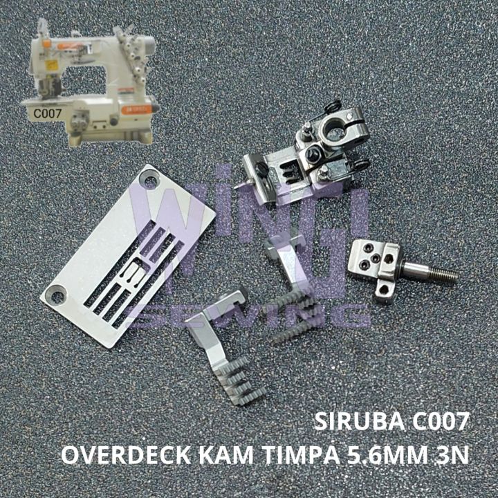 Gauge Set SIRUBA C007 4x4 5.6MM 3 Jarum Mesin Jahit Overdeck Kam Timpa ...