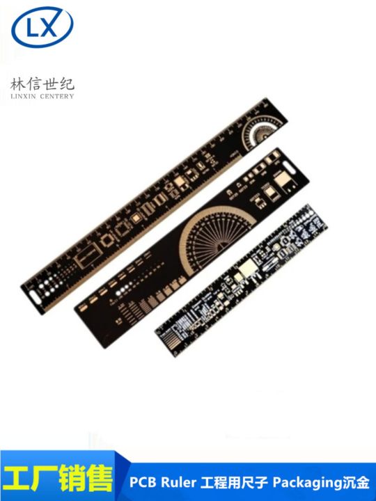 PCB Ruler Engineering Ruler Packaging Unit Packaging Sinking Gold 15cm ...