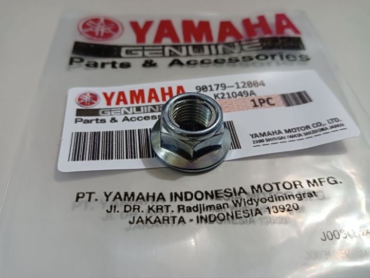 PULLEY NUT YAMAHA AEROX V1 V2~NMAX V1 V2 | Lazada PH