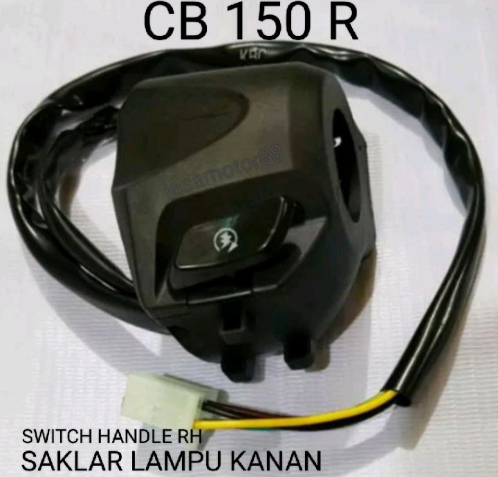 SAKLAR LAMPU KANAN SWITCH HANDLE RH CB 150 R CB150R | Lazada Indonesia