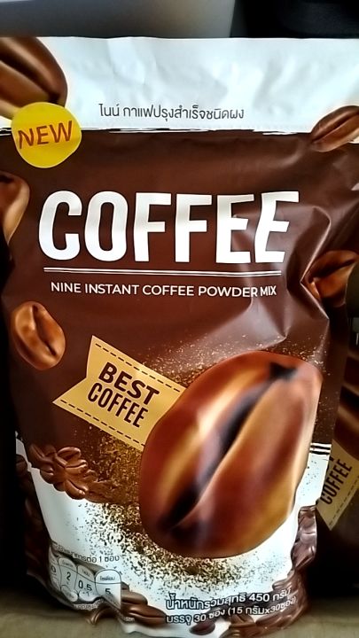 กาแฟไนท์ Coffee Nine กาแฟเพื่อสุขภาพ 30ซอง 450g. | Lazada.co.th