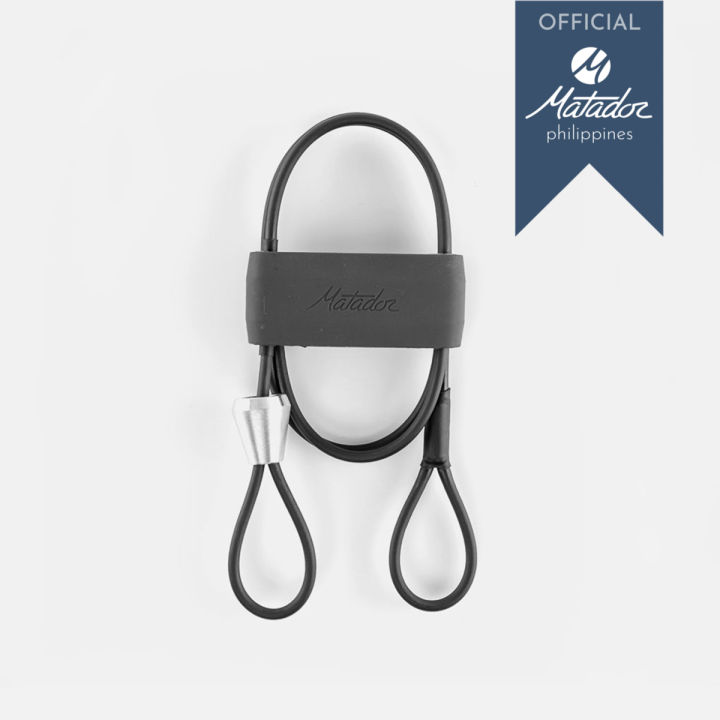 Official Matador BetaLock™ Accessory Cable | Lazada PH