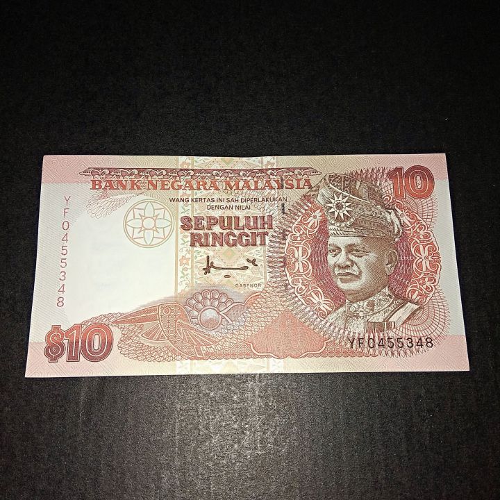 Duit Lama Sepuluh Ringgit Ten Dollars. Old money Feng Shui Collectible ...