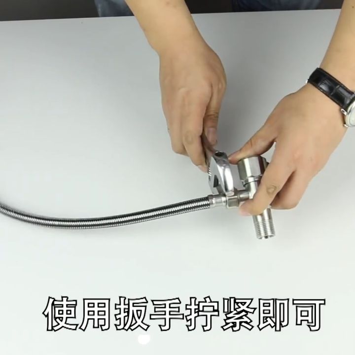 Stainless Steel High Pressure Flexible Braided Hose 25CM - 90CM Water ...