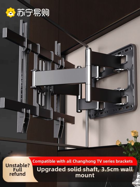 Telescopic Swivel TV Mount for 55 Inch and Above | Lazada PH