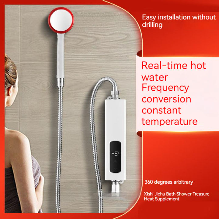 Instantaneous Electric Water Heater 3500W /5500W 220V LED Heater Hot ...