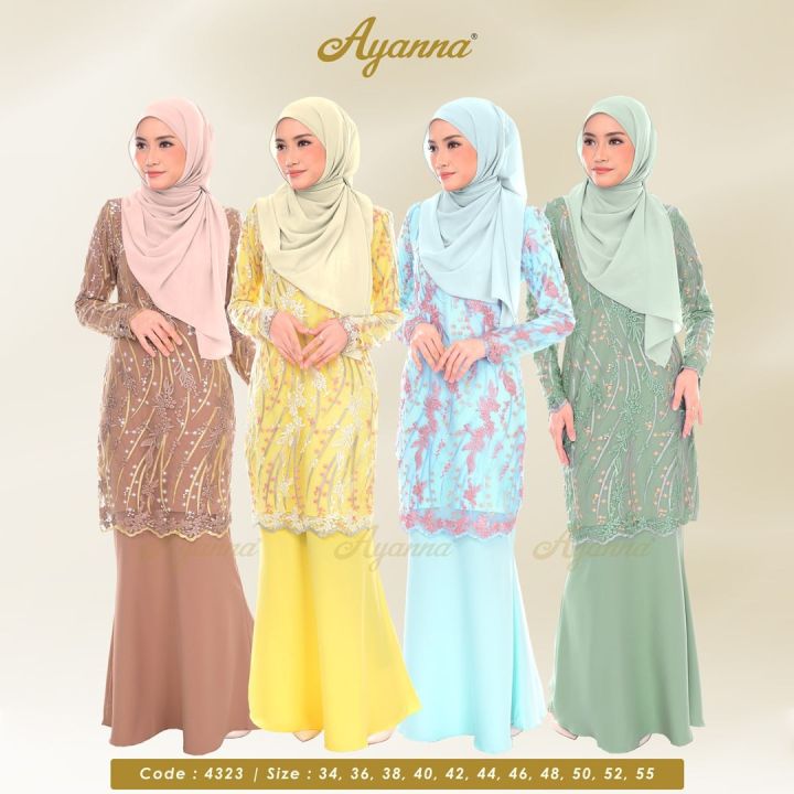 🌸 Baju Raya 2024 🌸 Zuyyin Lace Kurung Part 1 🌸 | Lazada