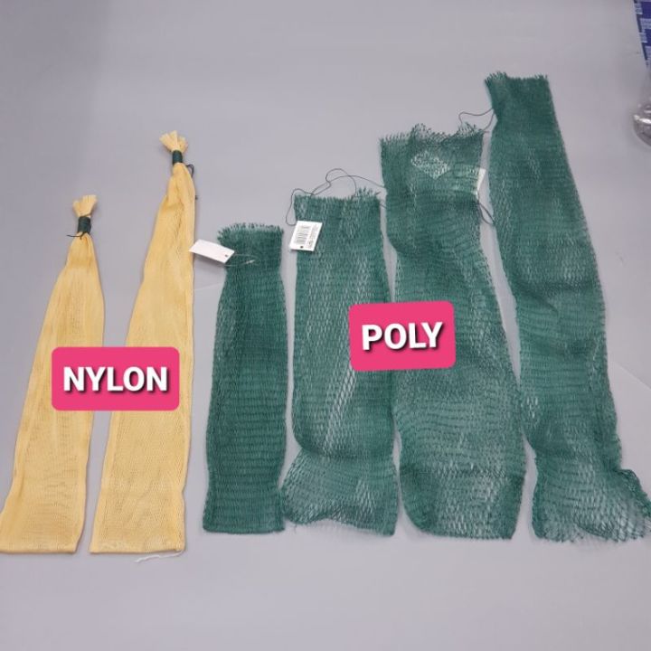 Jut ikan / Nylon Net Kuning/Poly Net Hijau tempat letak ikan | Lazada
