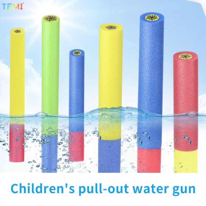 Soft Foam Water Shooting Blaster Toy Pump And Shoot Outdoor Playing ...