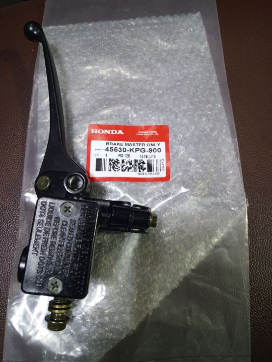BRAKE MASTER only for Honda RS125 (Made in Thailand) | Lazada PH