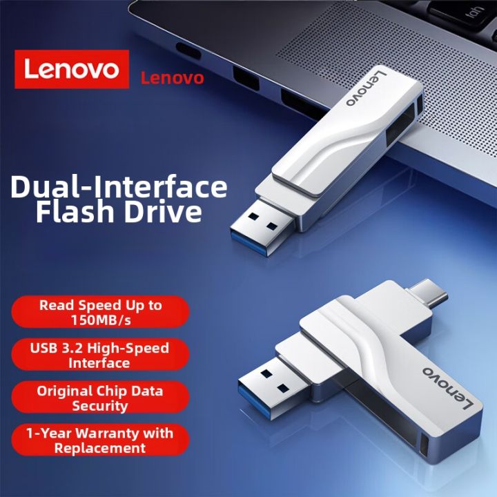Lenovo | Typec Dual Interface USB Drive | Lazada PH
