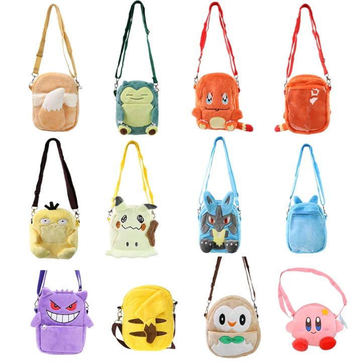 Gengar Mimikyu Snorlax Rowlet Lucario Charmander Plush Backpack Pokemon ...