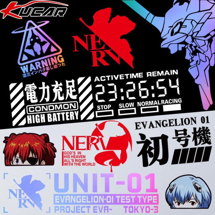 Eva Bumper Stickers Electric Car Motorcycle Car Nerv Sticker Computer ...