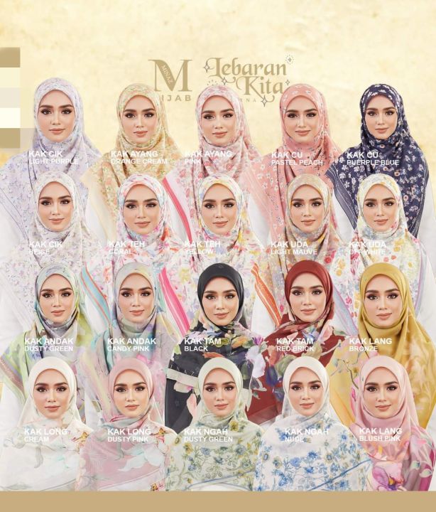 MINAZ HIJAB TUDUNG BAWAL BIDANG 45 COTTON + FREEGIFTS | Lazada