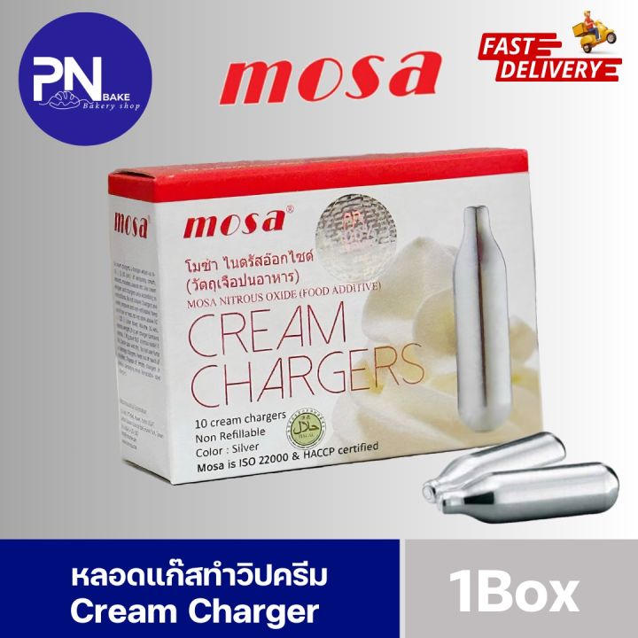 mosa cream charger หลอดแก๊ส วิปครีม (1กล่อง/10หลอด) | Lazada.co.th