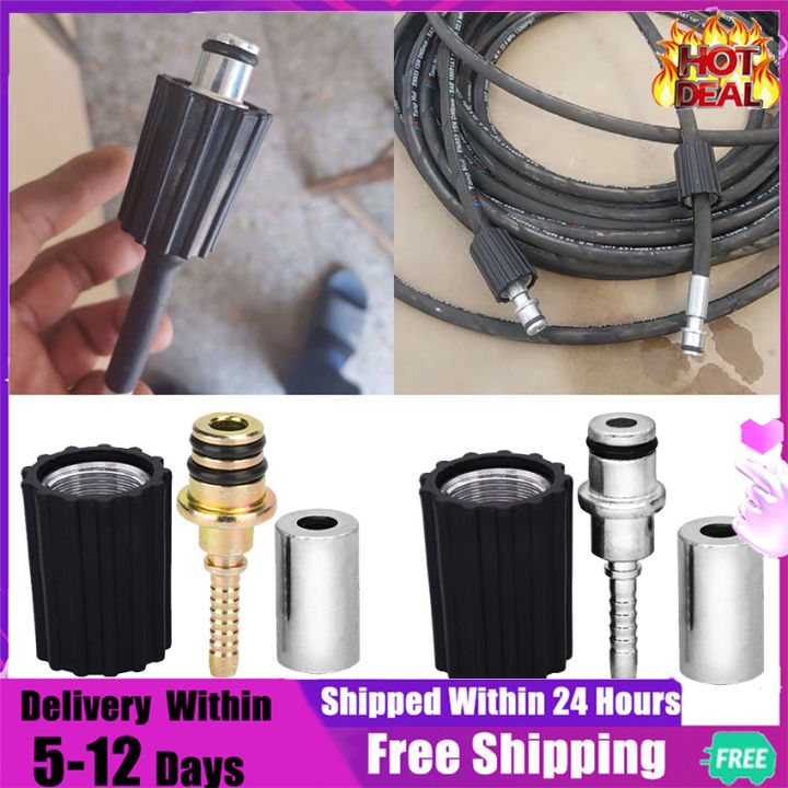 High Pressure Washer Hose Insert Fittings DN6 D14mm Ring Nut M22 Car Washer Water Cleaning Hose ...