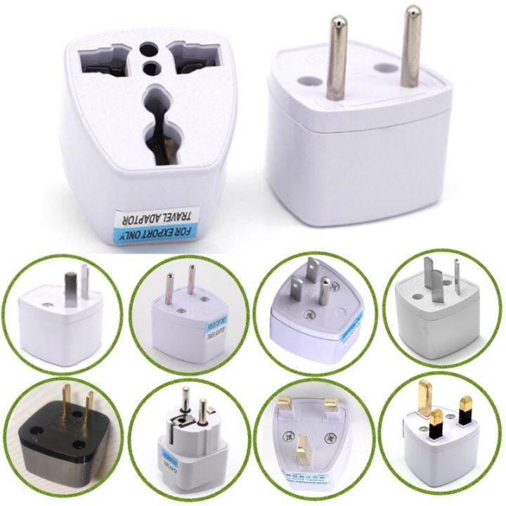 หัวแปลง ปลั๊กไฟ ทั่วโลก Universal Plug Adapter for CN JPN UK KR US EU ...