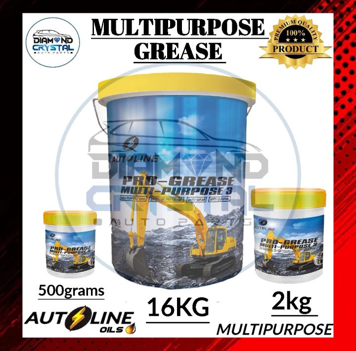 MULTI PURPOSE GREASE EXTRA HEAVY-DUTY ( 16KG / 2KG / 500grams ) "AUTOLINE TAIWAN BRAND" | Lazada PH