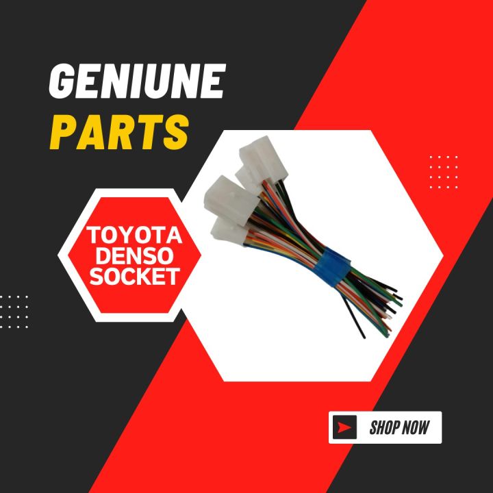 TOYOTA DENSO SOCKET with Heavy Duty Japan Wire Installed | Lazada PH