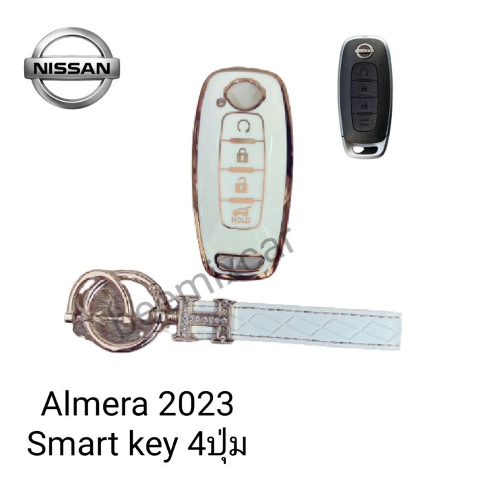 เคส TPU หุ้มกุญแจรีโมทรถรุ่น Nissan Almera 2023 Smart key 4ปุ่ม พร้อม ...